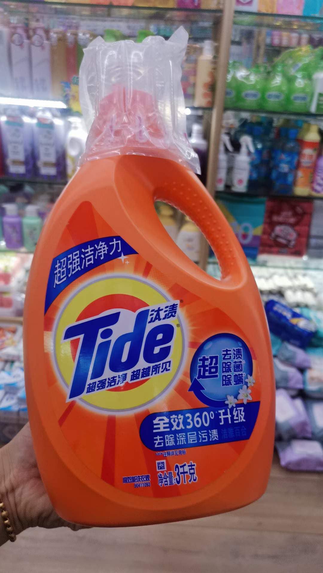 Tide шингэн вок